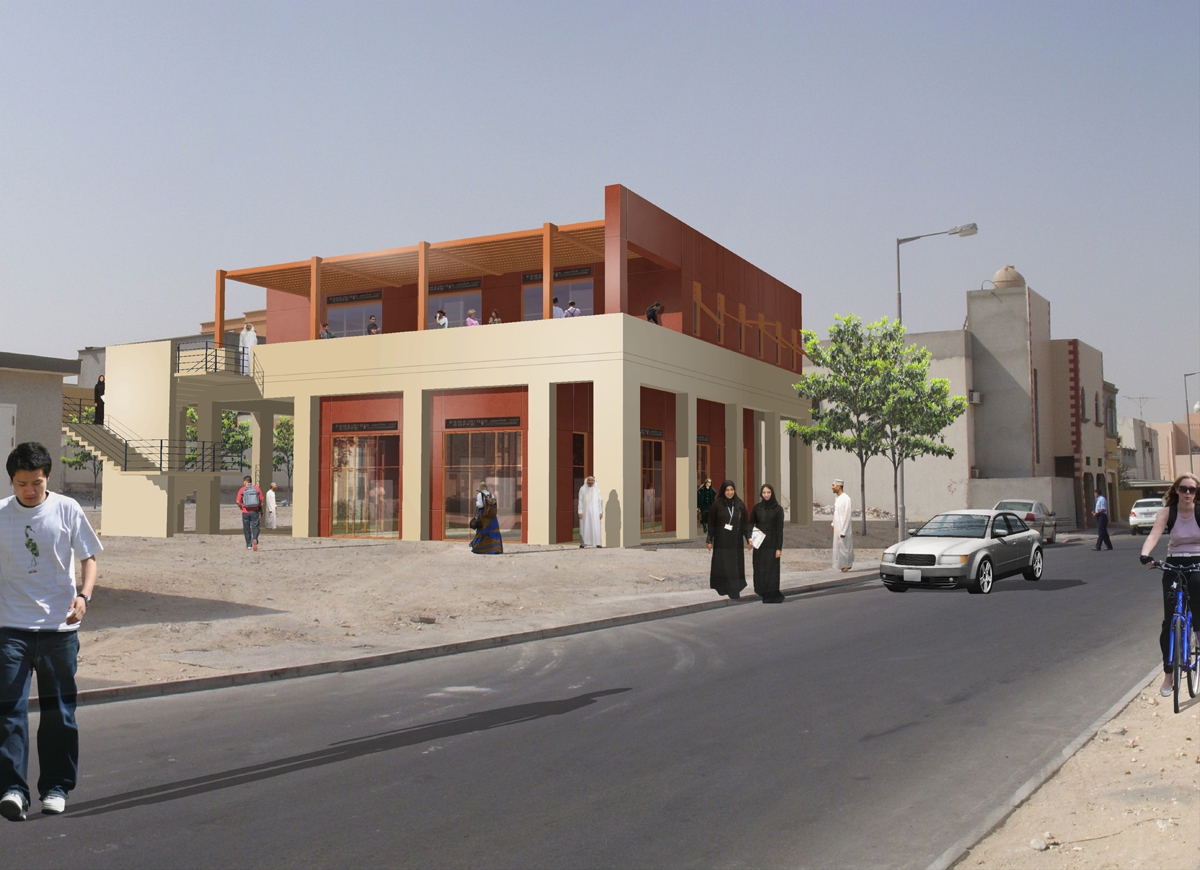 مدينة حمد 1
